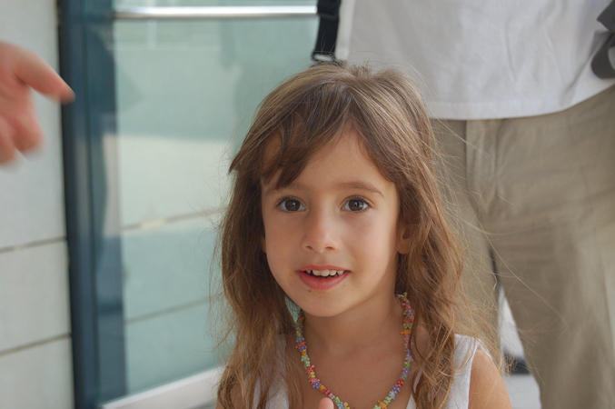 Children's Day 2007